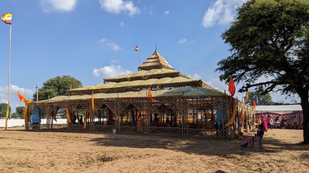 Reengus City Online -Hotels, Restaurants, tax, cab, car, tour travels